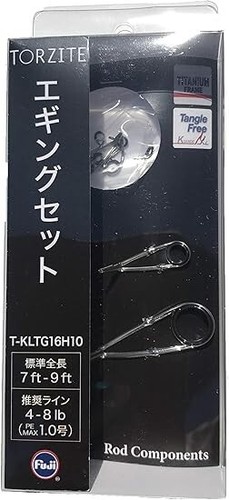 Fuji Torzite Rod Guide T-KLTG 16H10 Titanium Frame Rod Guide Set New ...