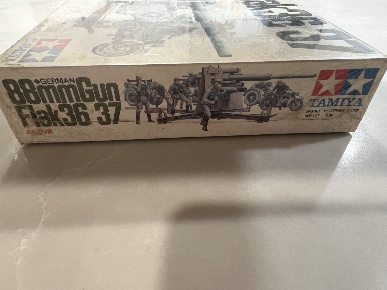 Tamiya 35017 1/35 German 88mm Gun Flak 36.37 Kit for sale online | eBay