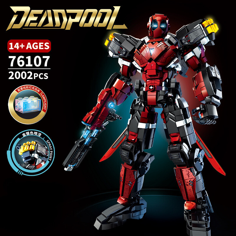 Lockable Plastic Toy Blocks Underbed Storage Box Low Container With