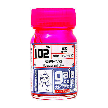 Gaia Notes 102 Fluorescent Pink Lacquer Paint 15ml - US | eBay