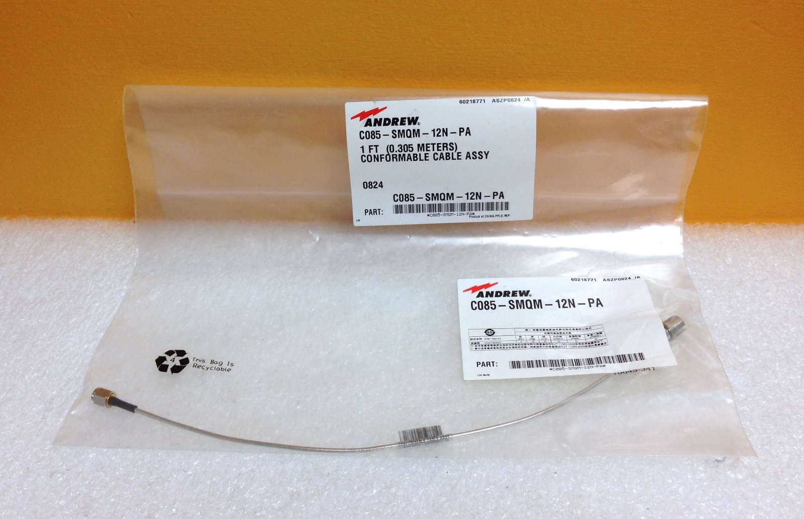 Andrew (Commscope) C085-SMQM-12N-PA 1' (0.305m) Length, Conformable ...