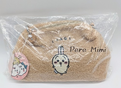 Chikawa Rabbit Shoulder Bag Overseas Limited with Tag Genuine Product ...