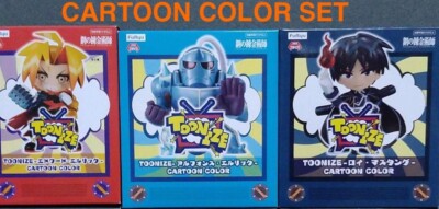 TOONIZE Fullmetal Alchemist Edward Alphonse Elric Roy Figure SET ...