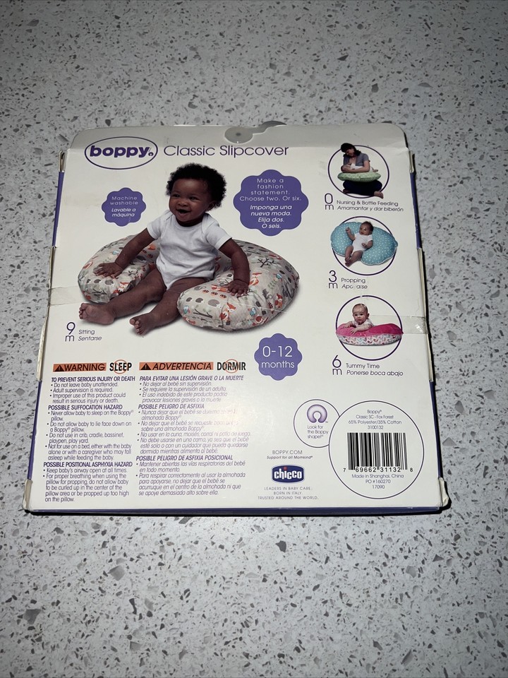 New! Boppy Classic Slipcover Owls Trees & Birds Gender Neutral color ...