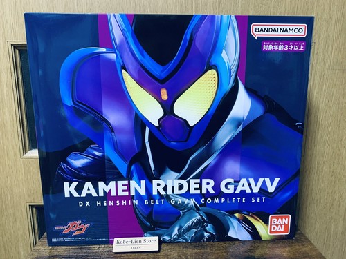Bandai Kamen Rider Gavv DX Henshin Belt Gavv Complete Full Set Limited ...