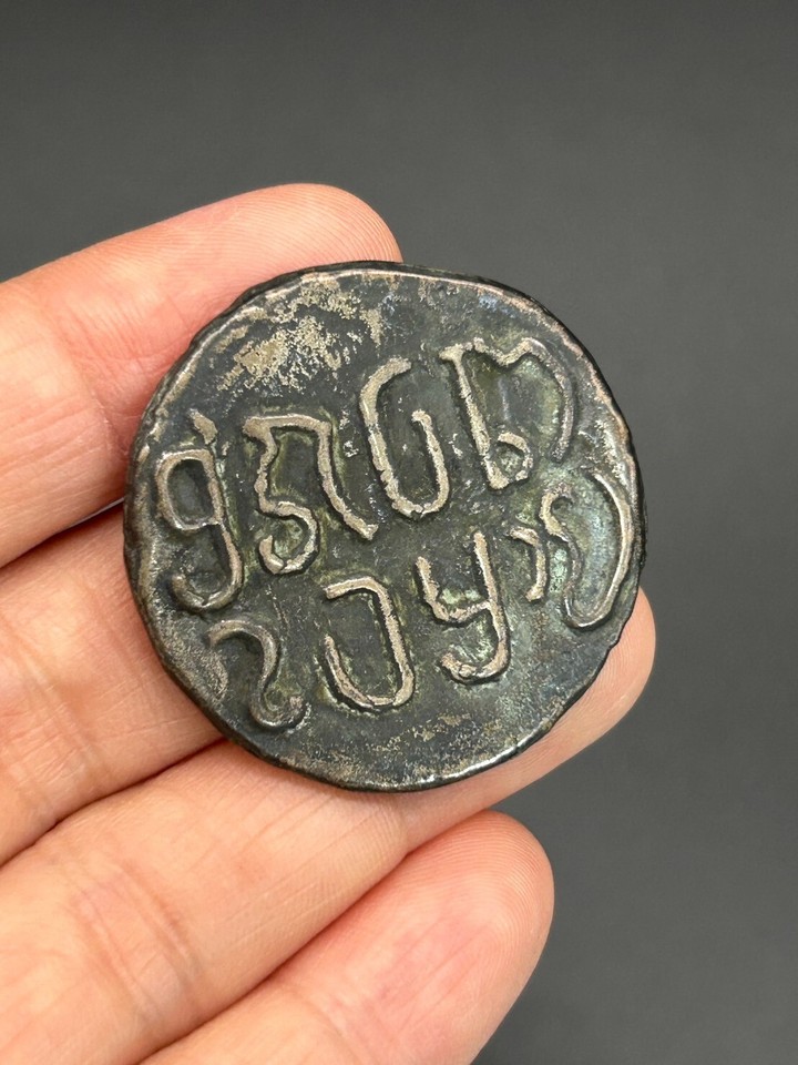 (19.63g)Ancient Tin 2 Bull coin Funan Dvaravati Kingdoms Wonderful Rare ...