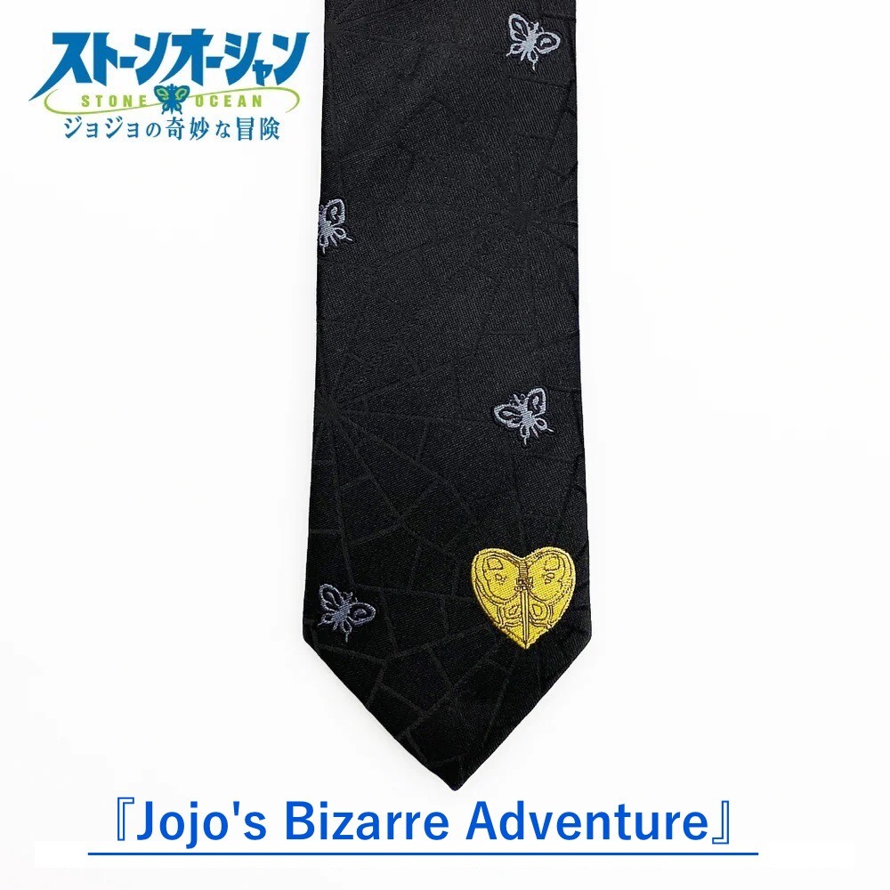 JoJo`s Bizarre Adventure Kujo Xurin necktie, Stone Ocean, polyester, 57 ...