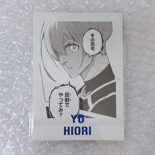 Blue Rock Exhibition Pashakore Ice Wool Sheep Collectible Used | eBay