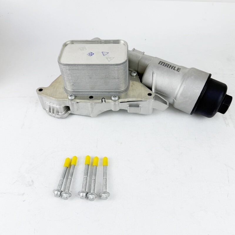 11428585235 Oil Cooler Filter Housing Assembly For 14-19 Mini Cooper ...
