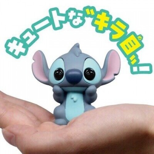 Disney Character Kirame Sofubi Collection 4 Types Gashapon Capsule Mini ...