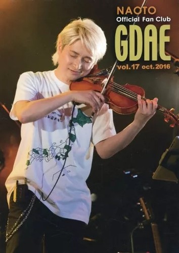 Idol magazine GDAE vol.17 | eBay
