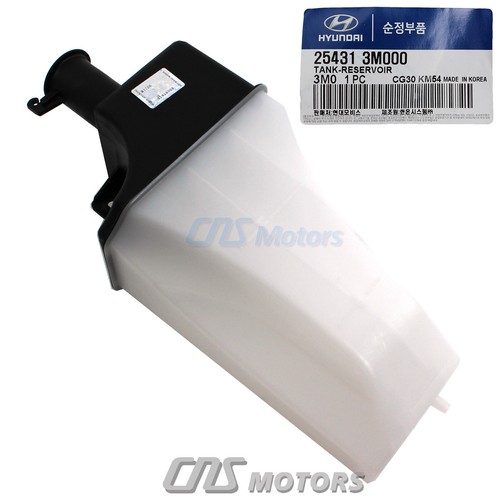 GENUINE Coolant Reservoir Tank for 10-14 Hyundai GENESIS COUPE 25431 ...