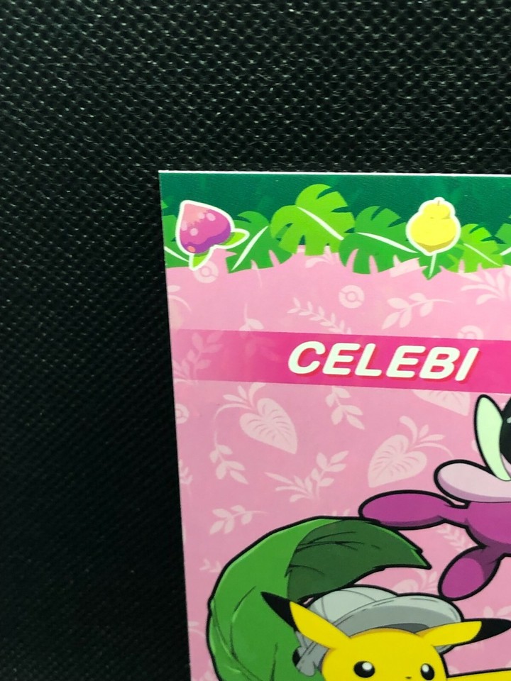 Pikachu Celebi Holo Rare Pokemon Koko Card 2020 Japanese Nintendo Japan ...
