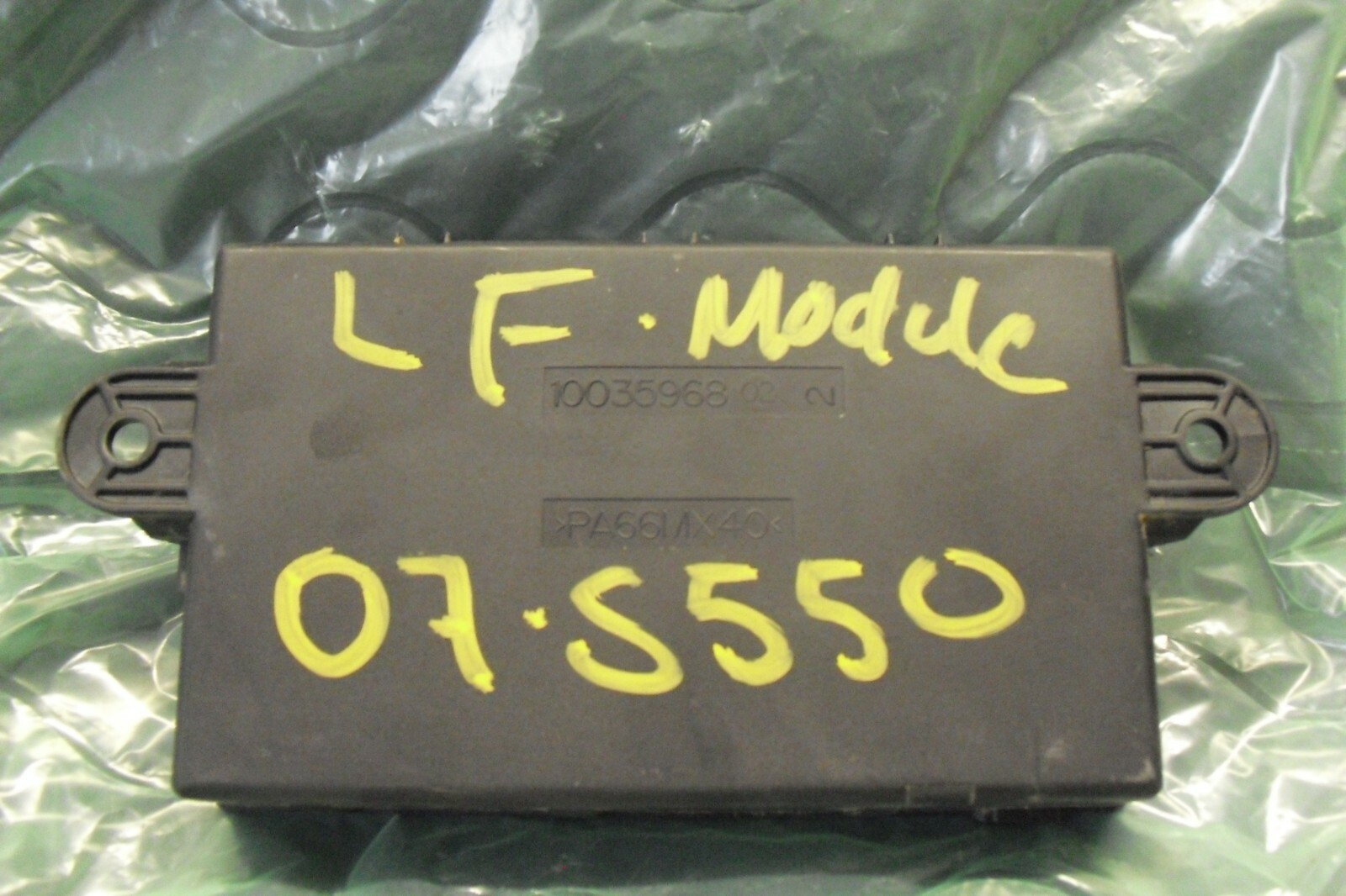 OEM 07-13 MERCEDES S550 DRIVERS SIDE(LH) FRONT DOOR CONTROL MODULE # ...