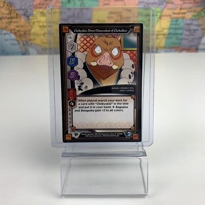 SHIPS SAME DAY InuYasha Card #16 Chokyukai, Direct Descendant of ...