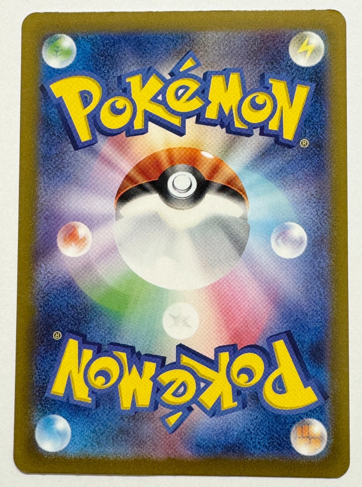 Pokemon Card Palafin AR 339/190 SV4a Shiny Treasure ex JAPAN | eBay