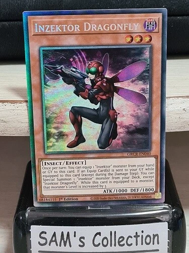 Inzektor Dragonfly