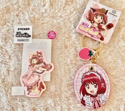 Tokyo Mew Mew Momomiya Strawberry Keychain Sticker | eBay
