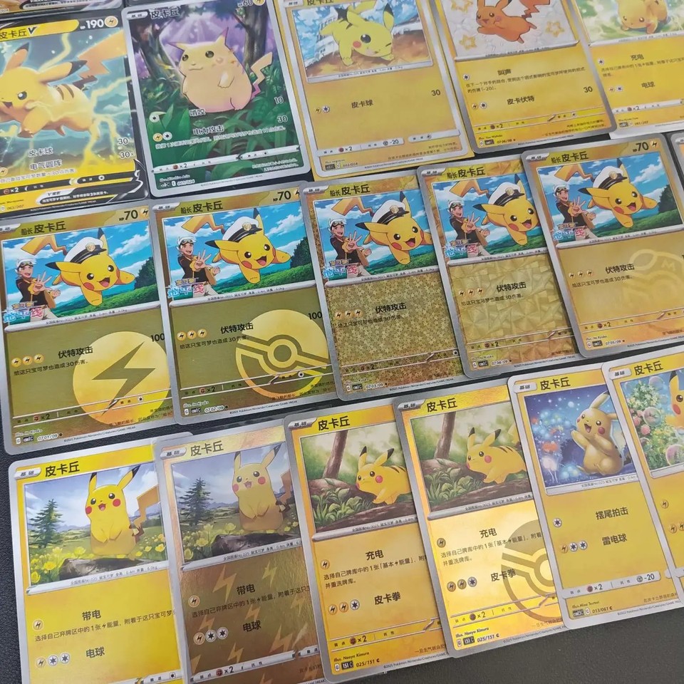 28*Lot Pokémon Trading Card Game TCG Pikachu Promo Chinese Poke Ball ...