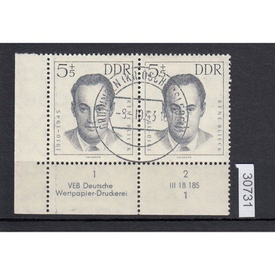 DDR 1962, Mich.-Nr.: 918 gestempelt bedarf DV FNr. 1 | eBay.de