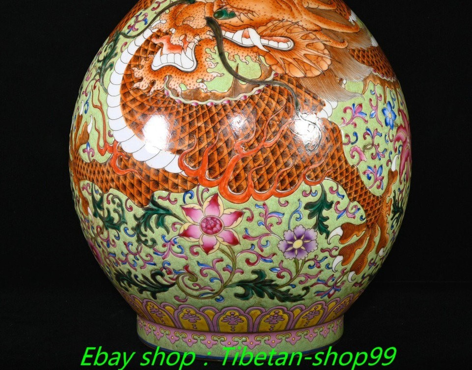 15.5"Qing Qianlong Enamel Colour Porcelain Dragon Loong Flower Bottle ...