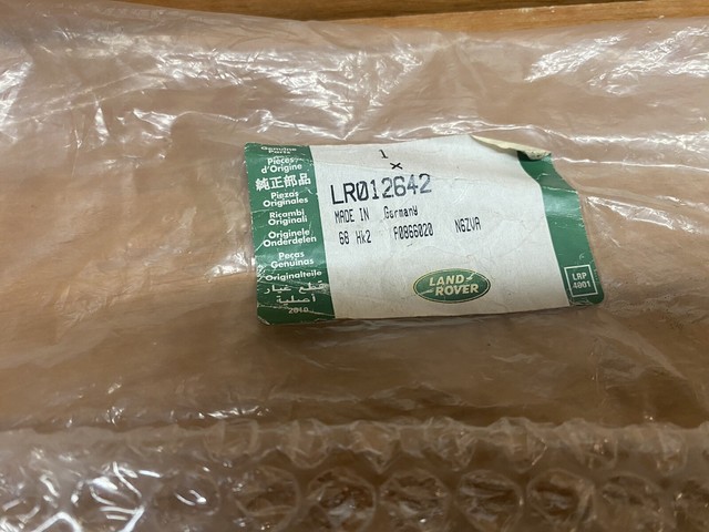 Land Rover Discovery V L462 Timing Chain Guide LR051012 OEM for sale ...