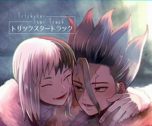 Senku X Gen Otaku Republic Doujinshi Omnibus Dr.STONE / Senku X