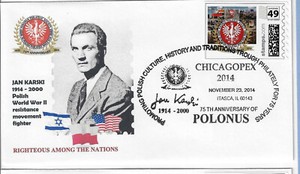 Polonus Store | eBay Stores