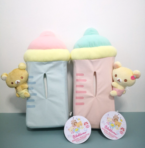 NEW San X Rilakkuma Baby Milk Bottle Plush Tissue Box Cover 35cm Set ...