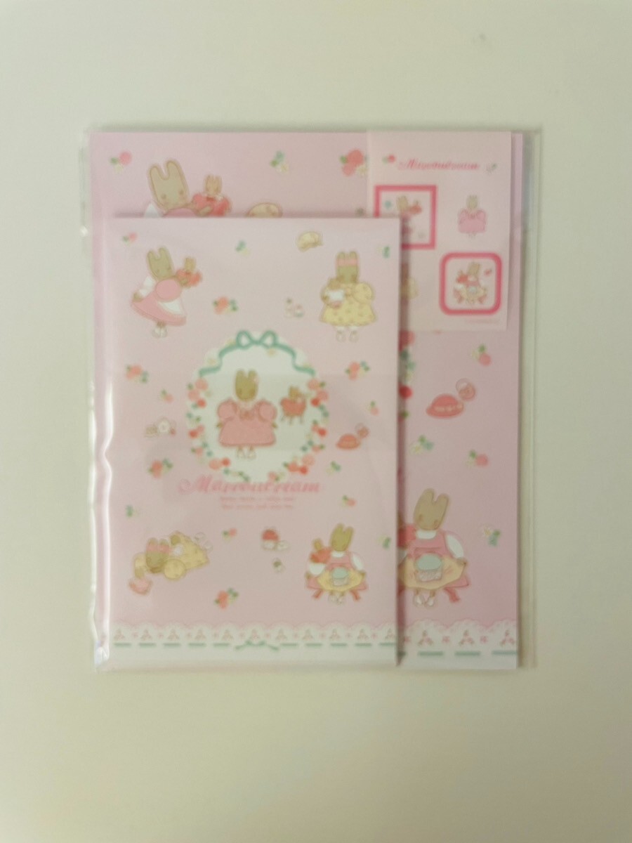 Sanrio Marron Cream Letter Set 8 Papers 4 Envelopes 4 mini Stickers ...