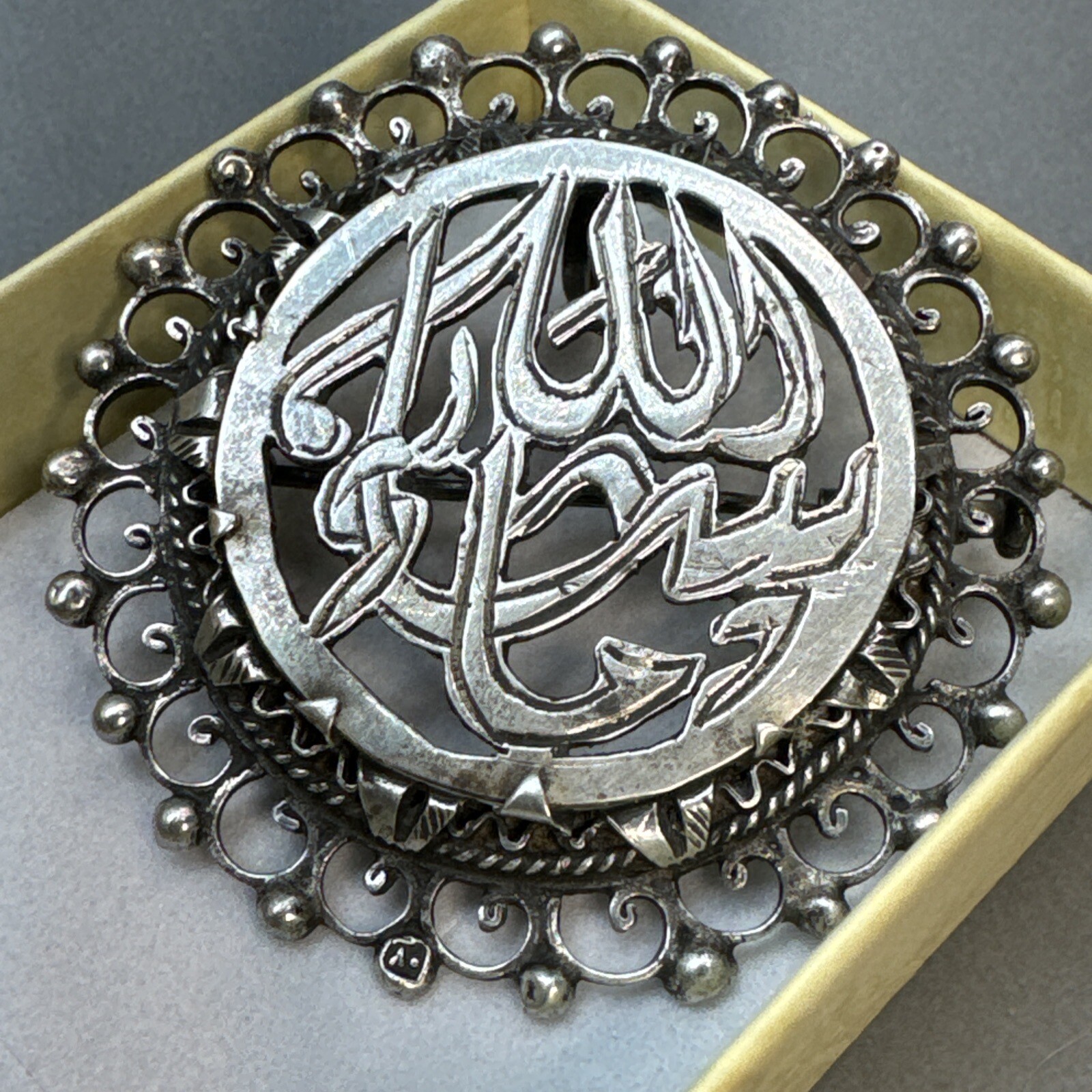 Antique Sterling Muslim Arabic Islam ornate Brooch Or… - Gem
