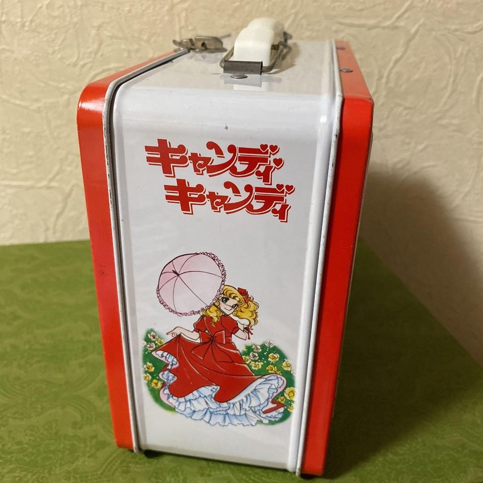 Candy Candy Bag Yumiko Igarashi #42 | eBay