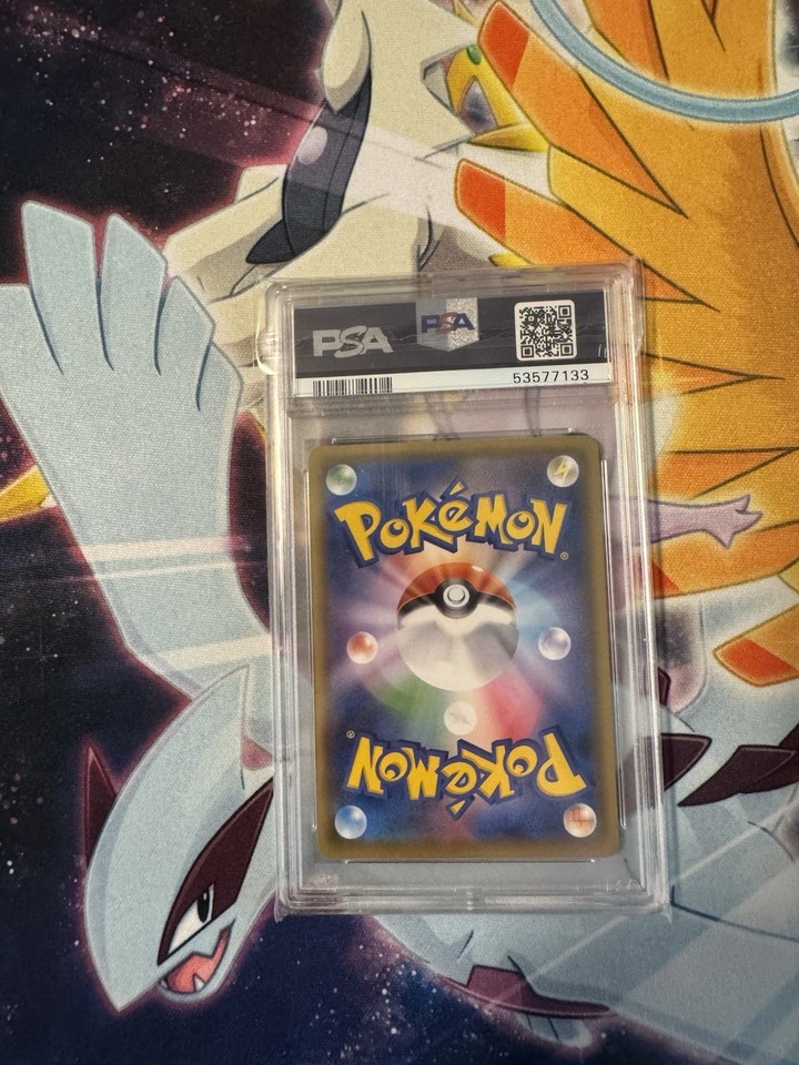 2020 Pokemon PMD Rescue Team DX Pikachu Japanese Promo 036/S-P - PSA 10 ...