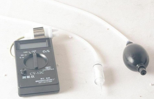 CY-12C Portable O2 Oxygen Concentration Content Tester Meter Detector ...