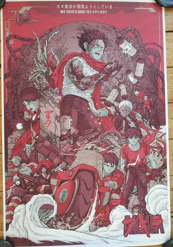 Alexander Iaccarino - AKIRA 'Neo Tokyo is about to explode' RARE 20/65 ...