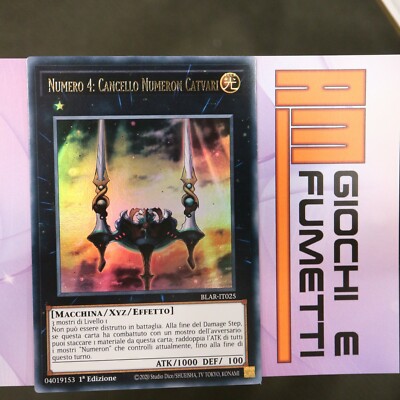 NUMERO 4 CANCELLO NUMERON CATVARI YU-GI-OH AFFARE RARA ULTRA ITALIANA ...