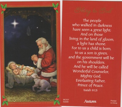 Holy Cards - Jesus In Manger