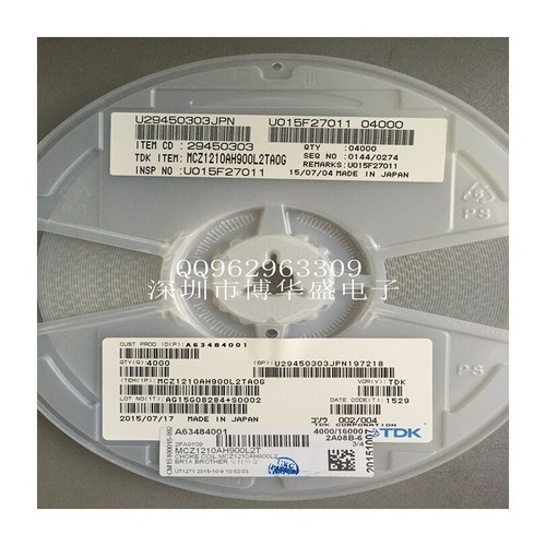 50PCS X MCZ1210AH900L2TA0G Common Mode /Choke 90 OHM 100MA 1.75OHM #A6 ...