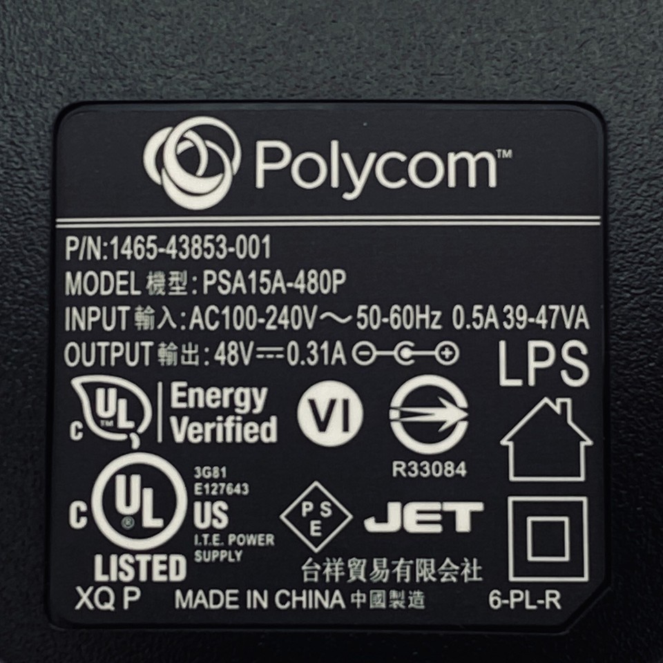 Original Polycom AC Adapter for Aastra 6863i 6865i 6867i 6737i 37i ...