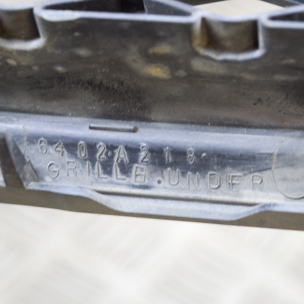 Grille inférieure de pare-chocs avant MITSUBISHI ASX GA 1,8 DI-D 4WD ...