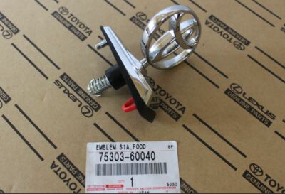 Toyota Emblem Ornament 75303-60040 | Genuine OEM | Silver | Chrome ...