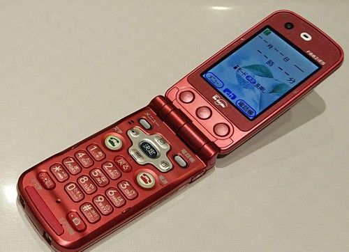Fujitsu Docomo Raku raku Phone F882Ies Red Mobile Japanese Flip Phone ...