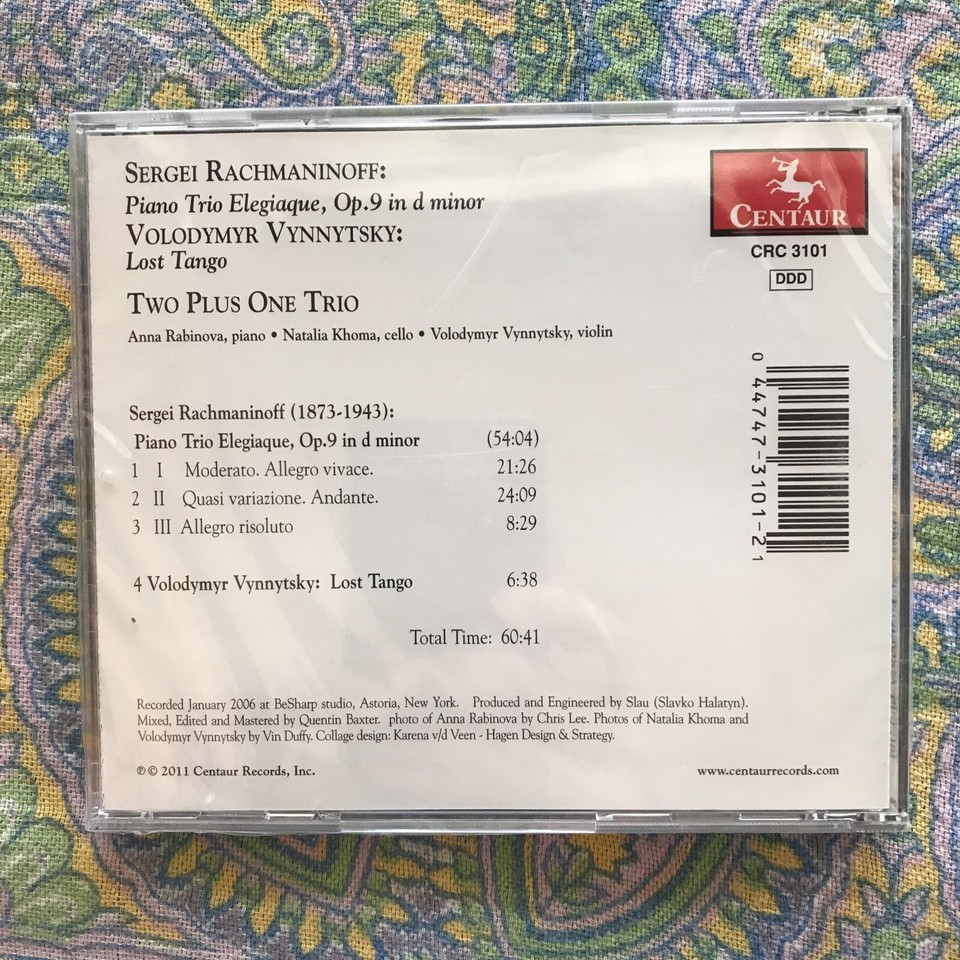 Two Plus One Trio by Two Plus One Trio (CD, 2011) 44747310121| eBay