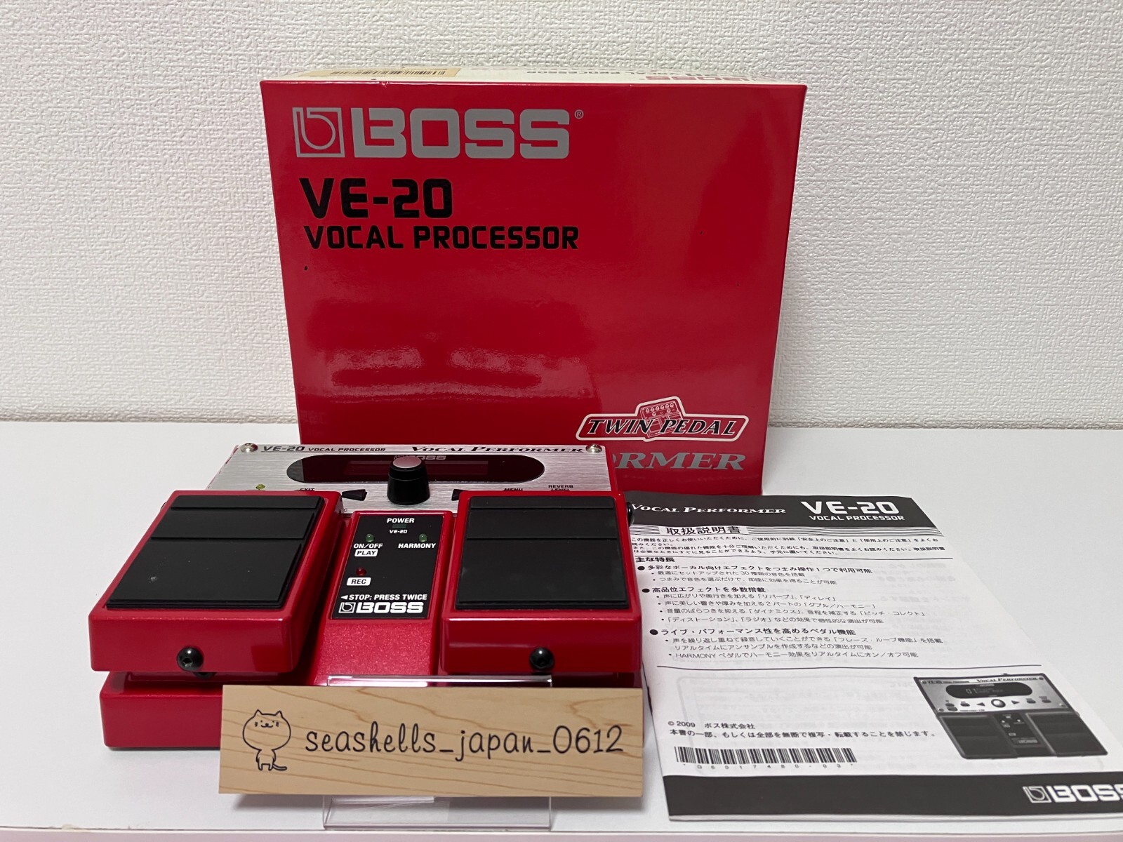 Boss VE-20 Vocal Performer Vocal Effects Pedal w/ Box & Manual Working ...