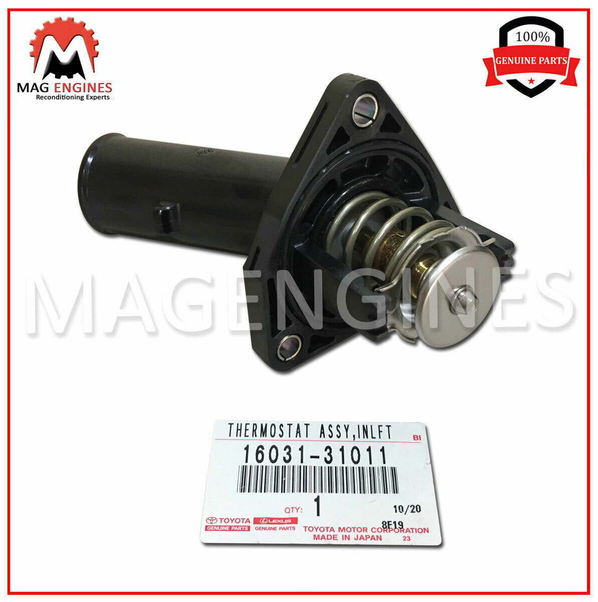 16031-31011 GENUINE OEM WATER INLET SUB-ASSY, W/THERMOSTAT 1603131011 ...