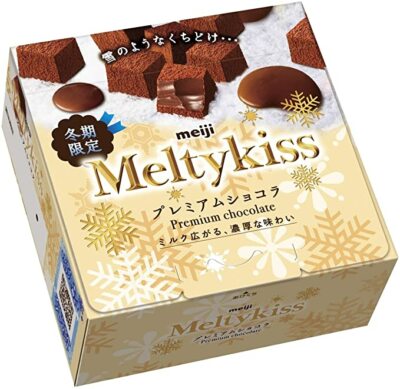 Japanese Popular Sweets Meiji Melty Kiss Premium Chocolat 60g x 5 Boxes ...