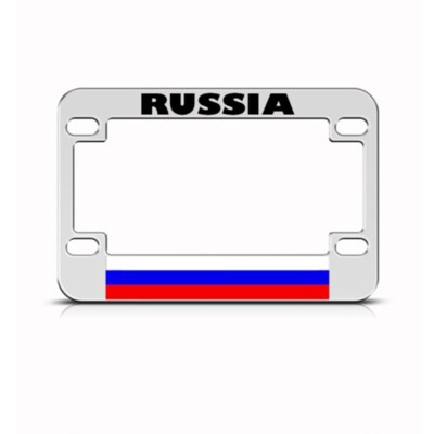 Metal Bike License Plate Frame Russias Motorcycle Accessories Chrome | eBay