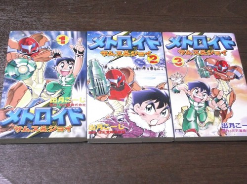 METROID manga BOOK 1 - 3 Samus and Joey Complete set of 3 volumes | eBay