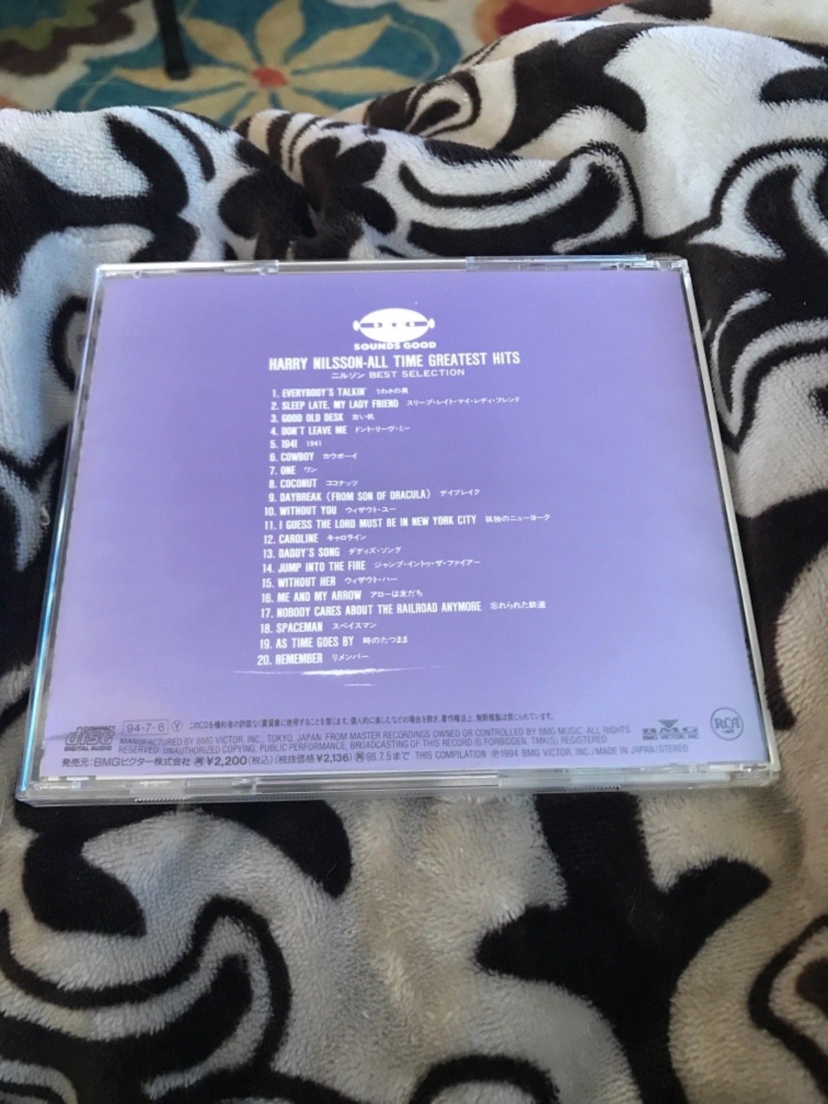 Harry Nilsson - All Time Greatest Hits - CD | eBay