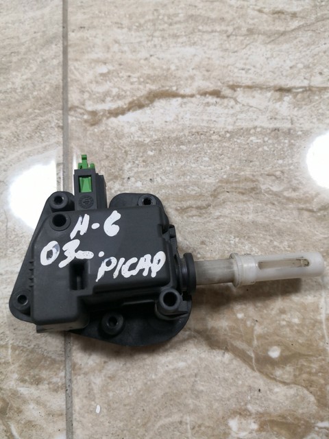 03-08 Audi A4 Trunk Hatch Latch Actuator 8E9827833 OEM for sale online ...